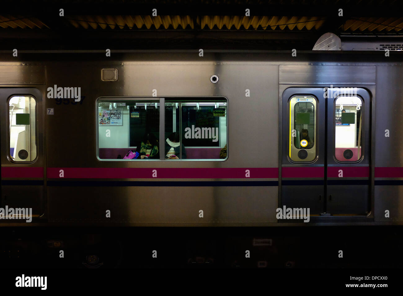 Keio hi-res stock photography and images - Alamy