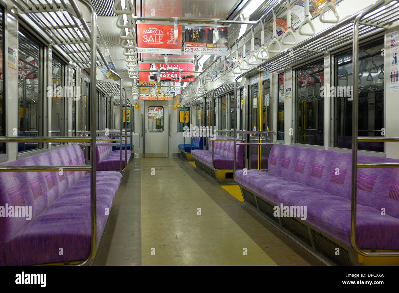 Keio line train Stock Photo - Alamy