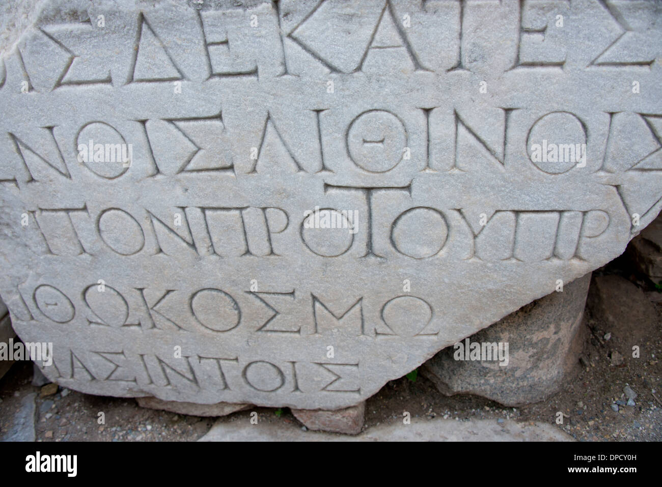 Turkey, Ephesus. Ancient Ephesian ruins, marble carved text Stock Photo ...