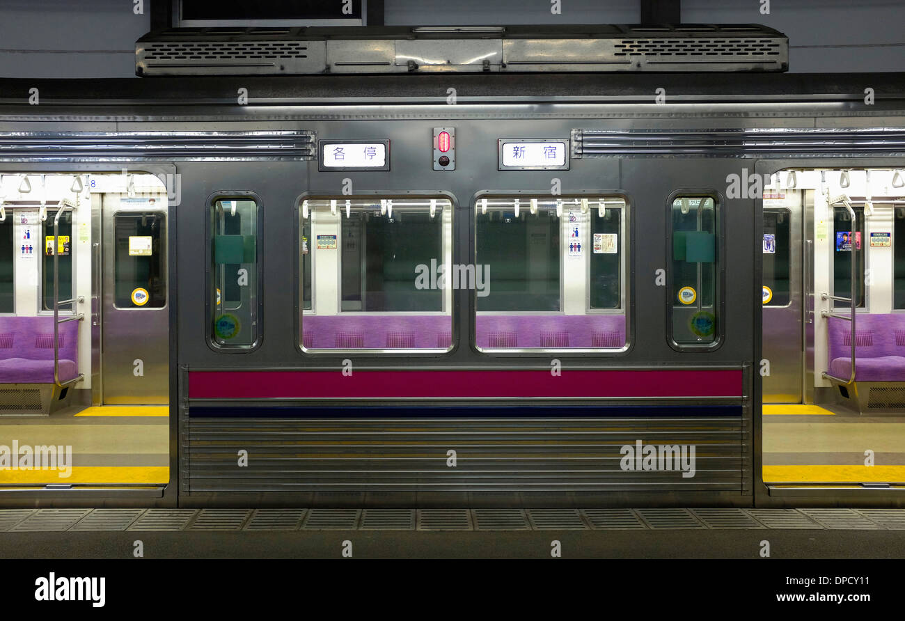 Keio line train Stock Photo - Alamy