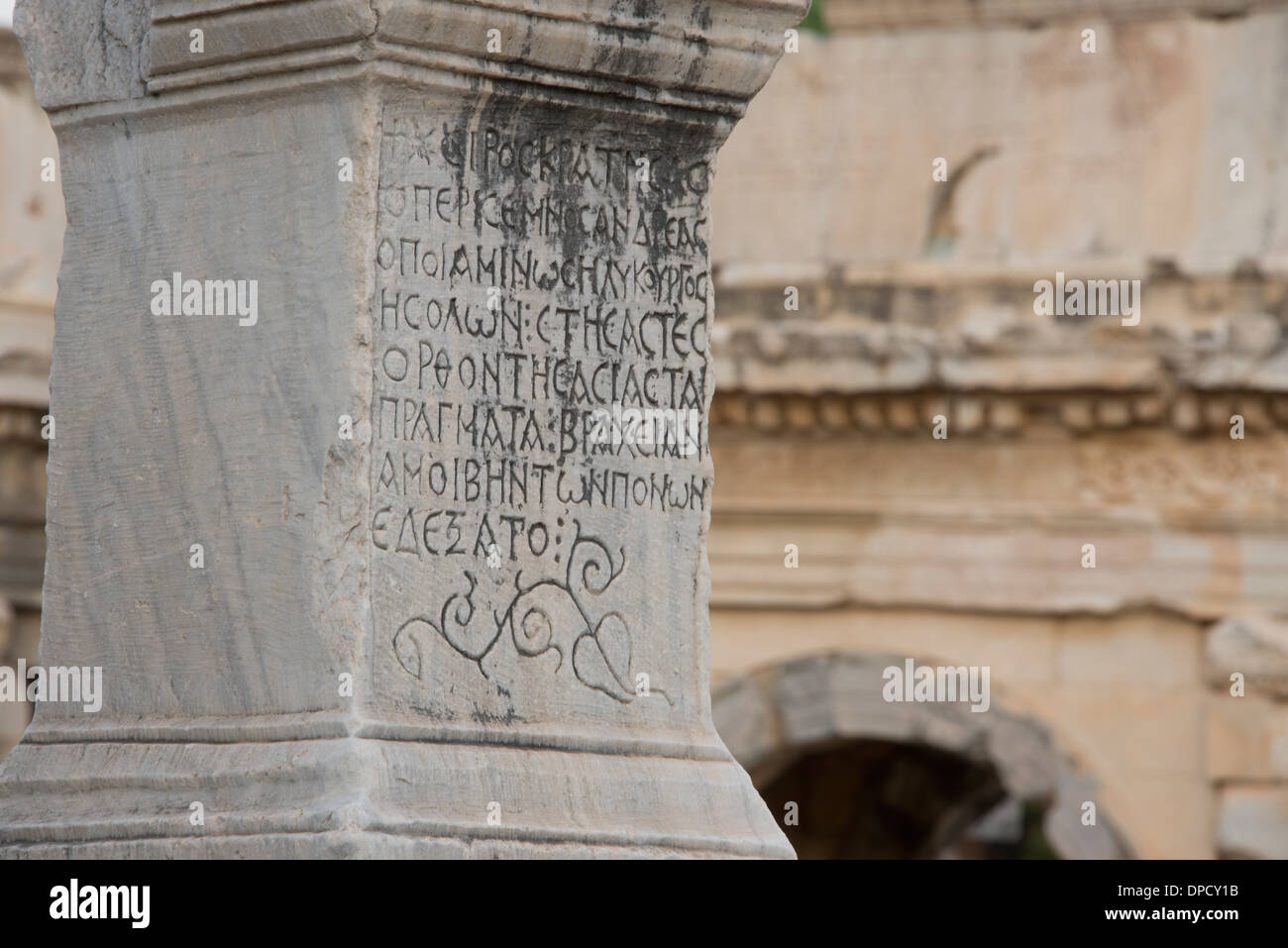 Turkey, Ephesus. Ancient Ephesian ruins, marble carved text Stock Photo ...