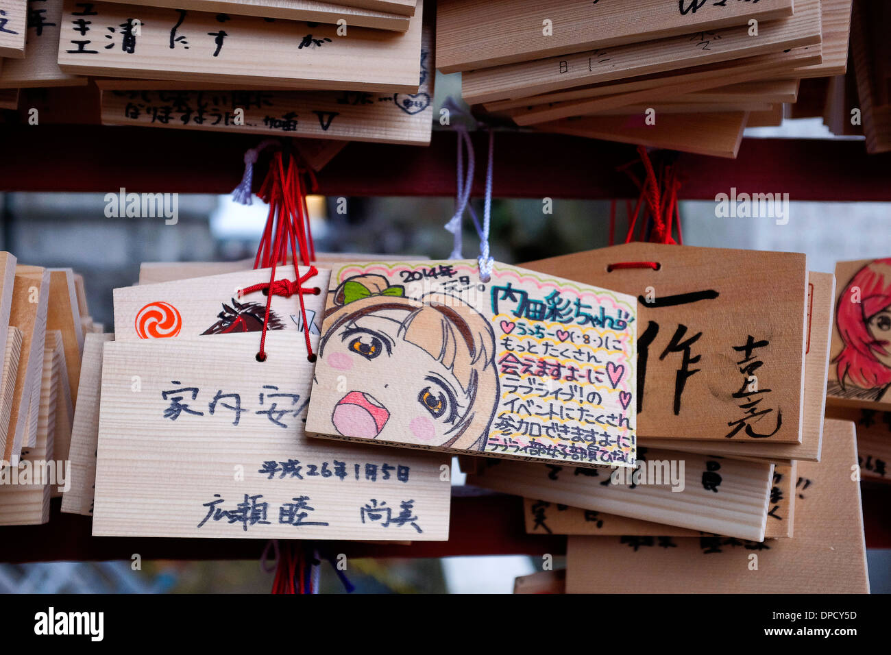 Wooden plaques with anime characters, Kanda Myojin Shrine Stock Photo ...