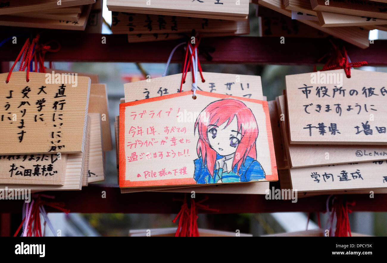 Wooden plaques with anime characters, Kanda Myojin Shrine Stock Photo ...