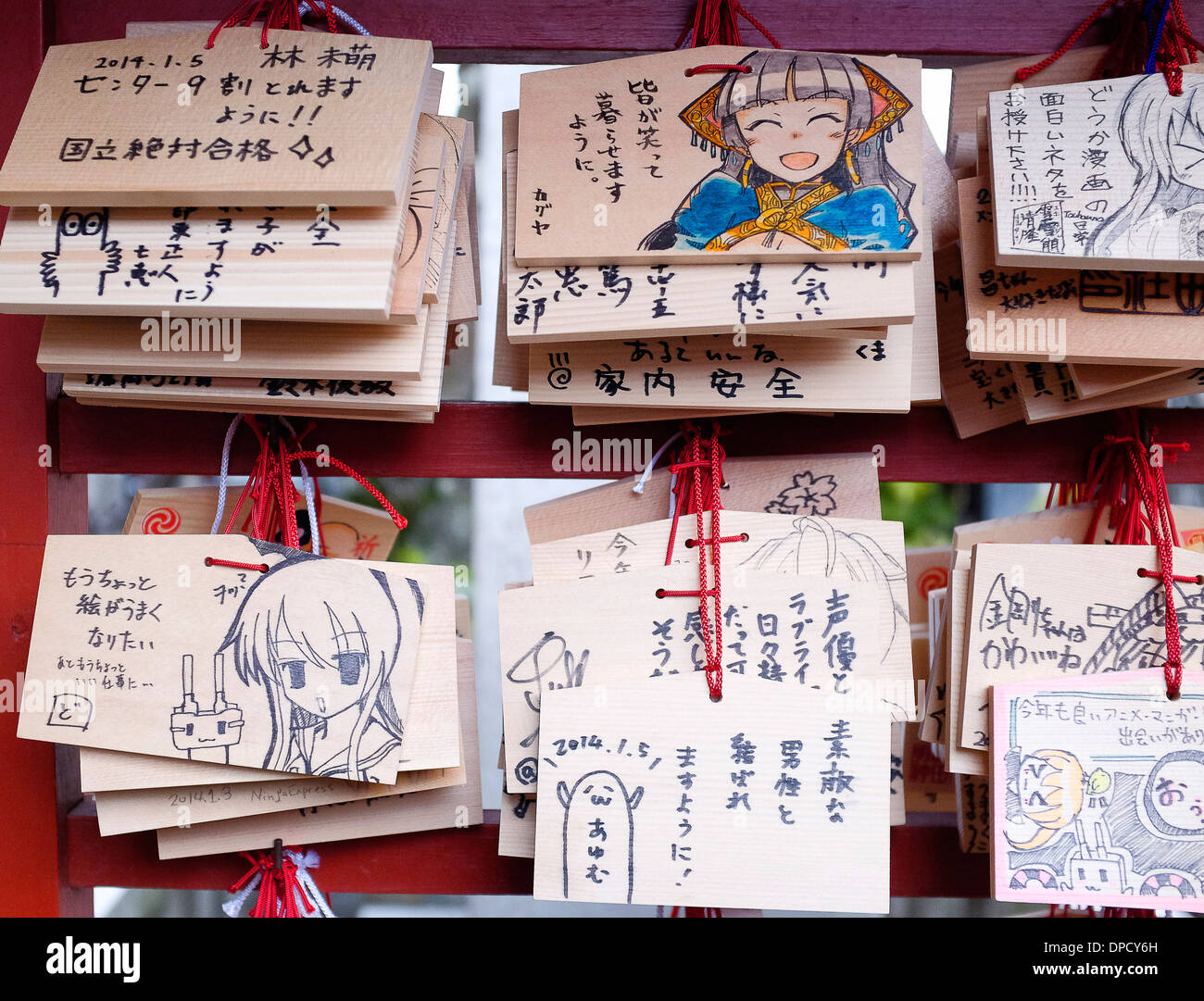 Wooden plaques with anime characters, Kanda Myojin Shrine Stock Photo ...