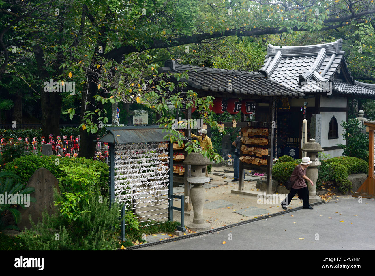 Omikuji random fortune strips white paper tie tied zozoji buddhist ...