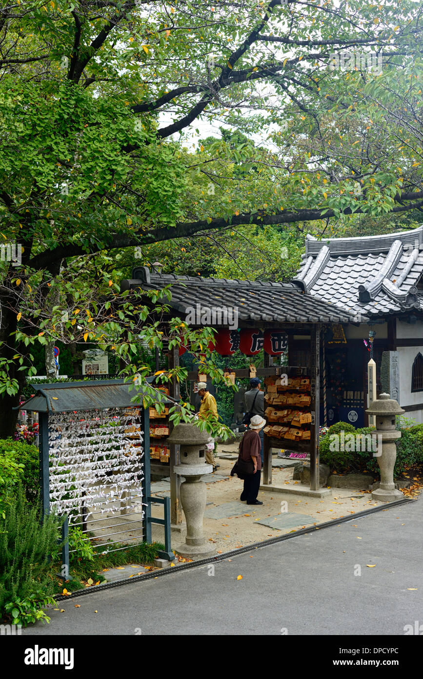 Omikuji random fortune strips white paper tie tied zozoji buddhist ...