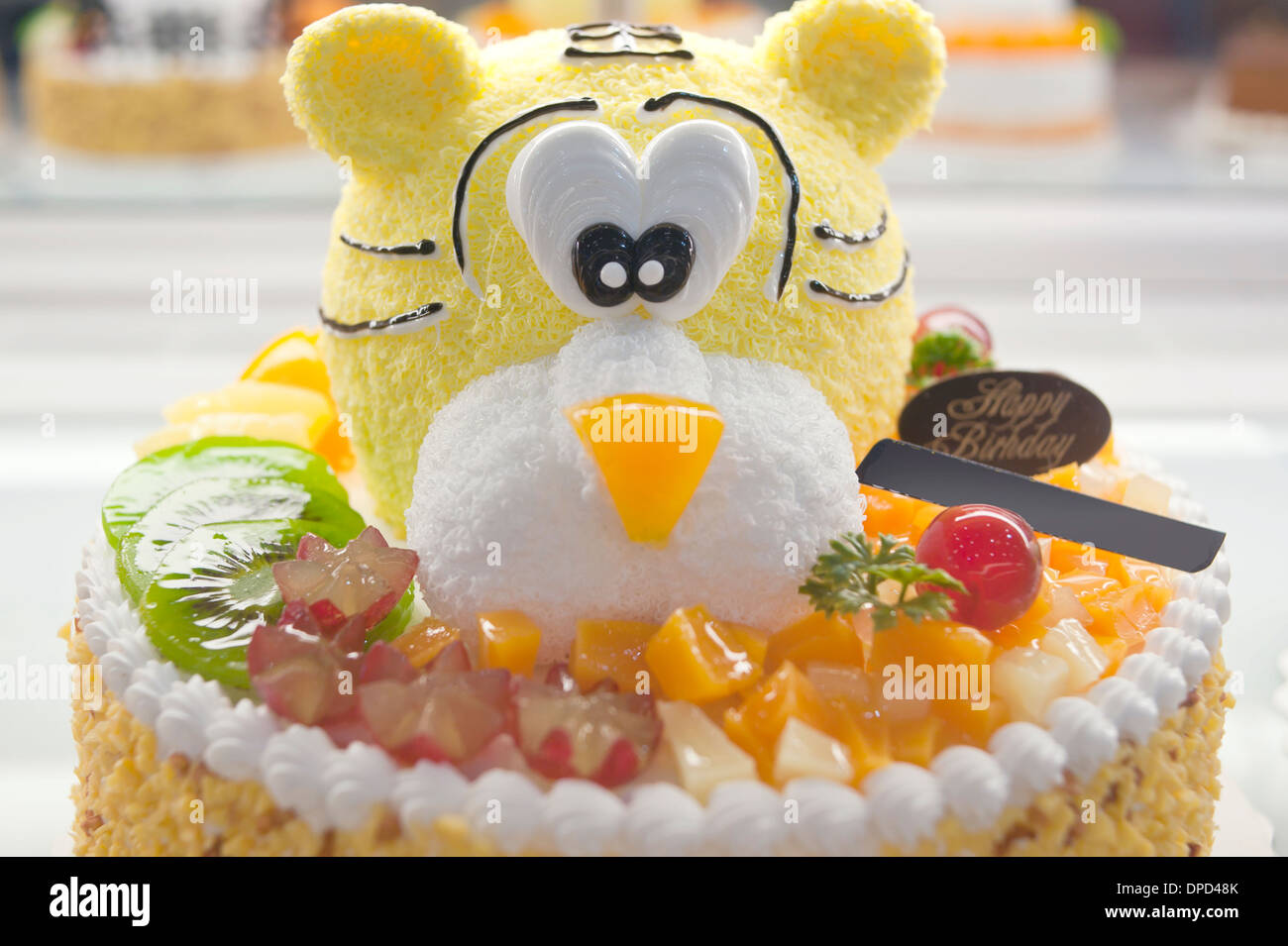 Birthday cakes, pastries design Stock Photo - Alamy