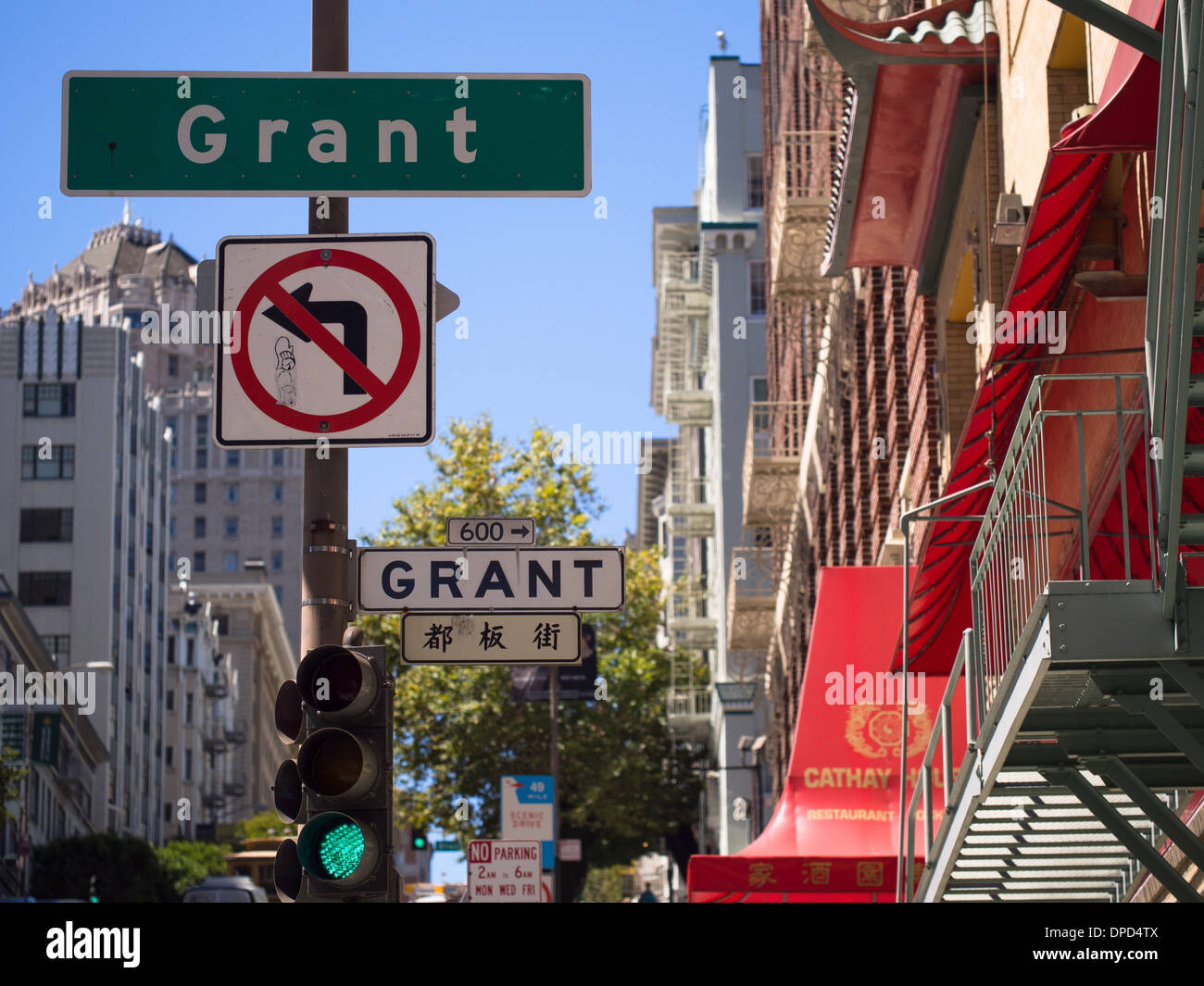 Grant Street in the San Francisco Chinatown Stock Photo - Alamy
