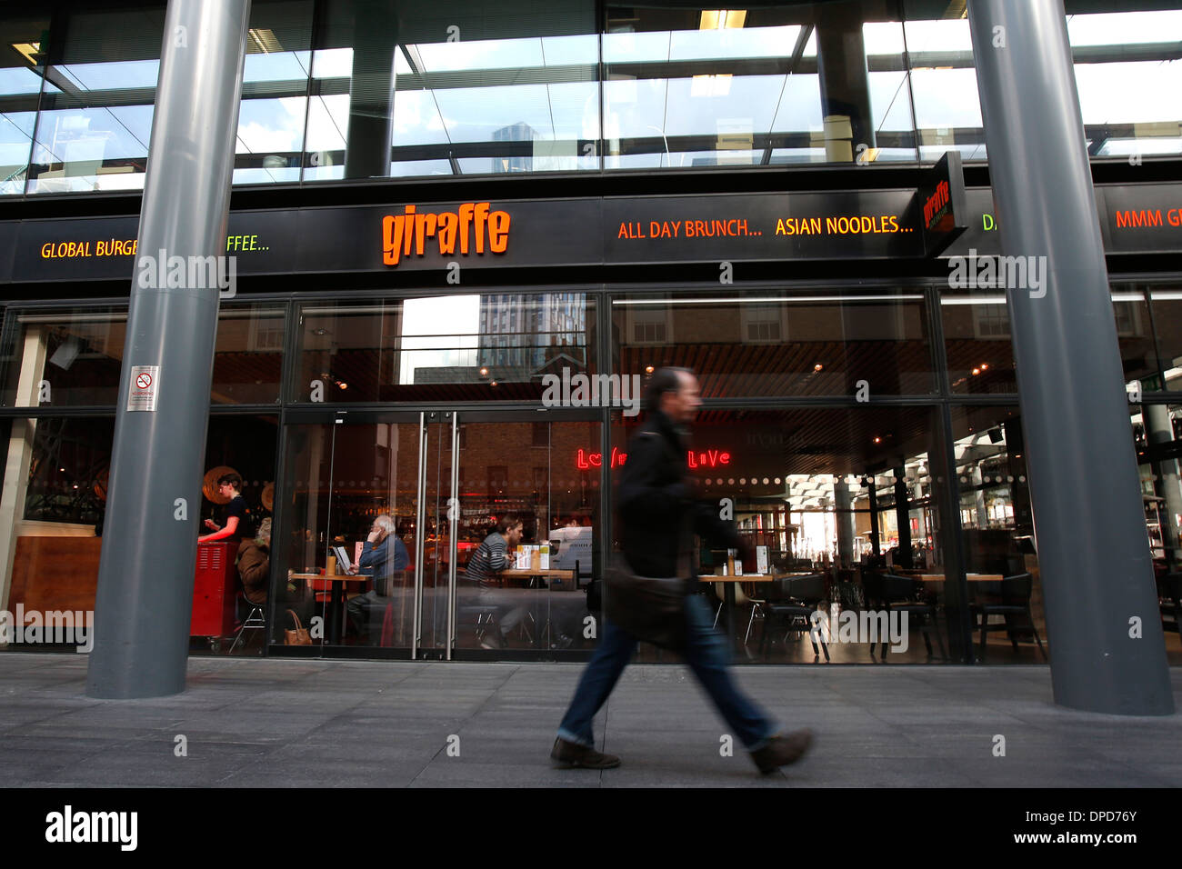 Giraffe restaurant hi-res stock photography and images - Alamy