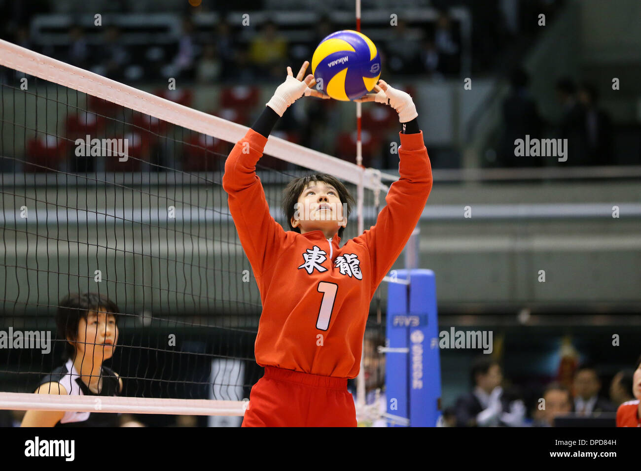 Tokyo Metropolitan Gymnasium, Tokyo, Japan. 12th Jan, 2014. Minami ...