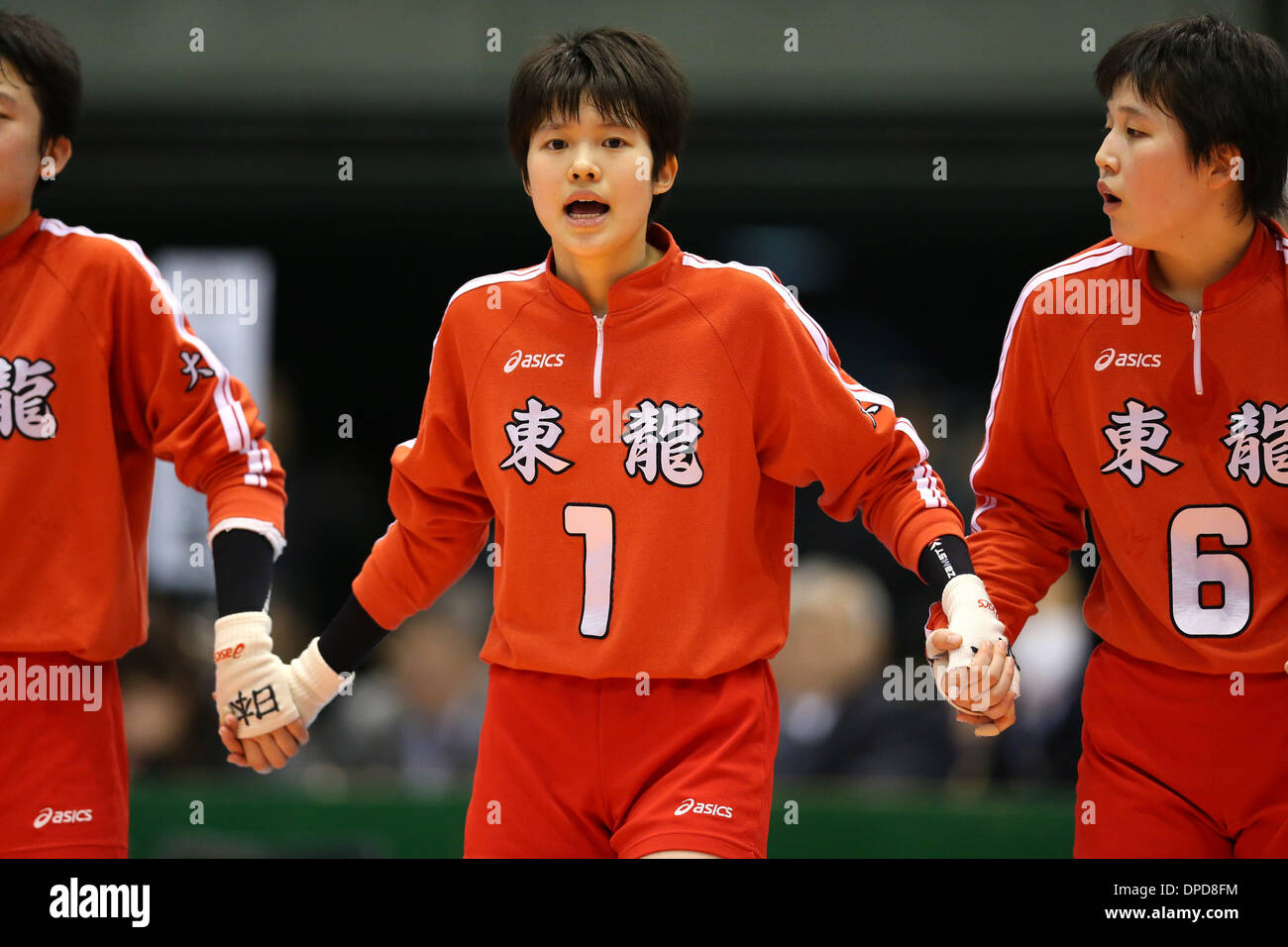 Tokyo Metropolitan Gymnasium, Tokyo, Japan. 12th Jan, 2014. Minami ...