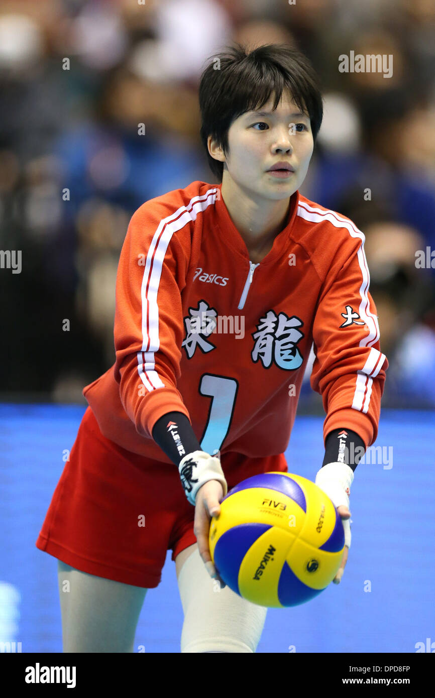 Tokyo Metropolitan Gymnasium, Tokyo, Japan. 12th Jan, 2014. Minami ...
