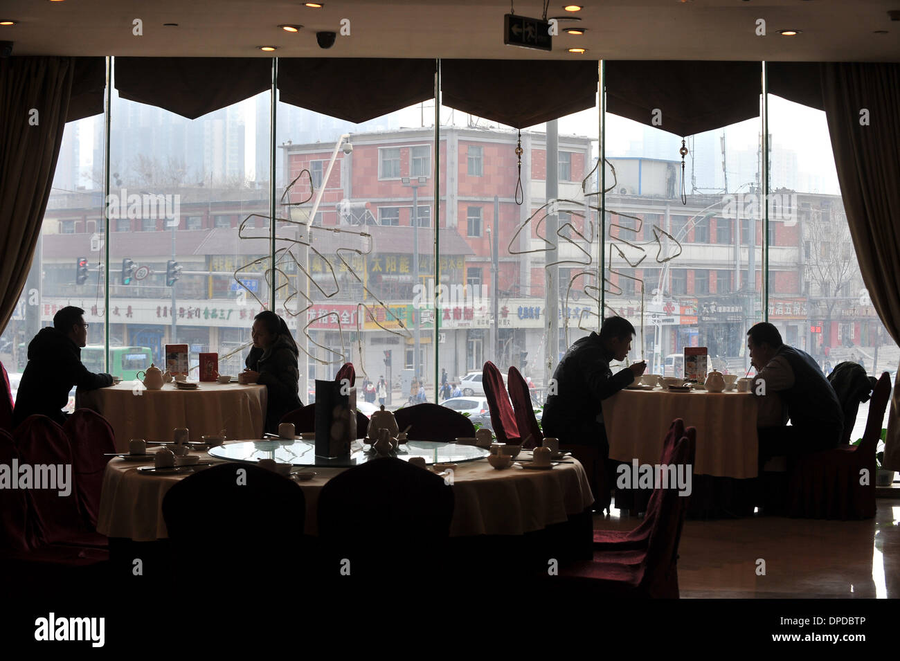 Operation menu hi-res stock photography and images - Alamy