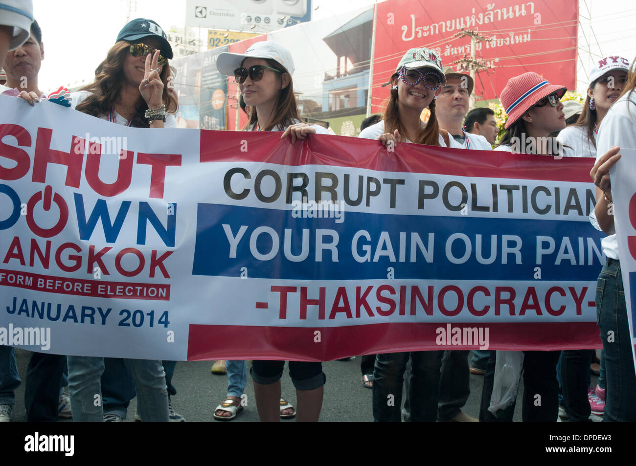 Anti corruption campaign hi-res stock photography and images - Alamy