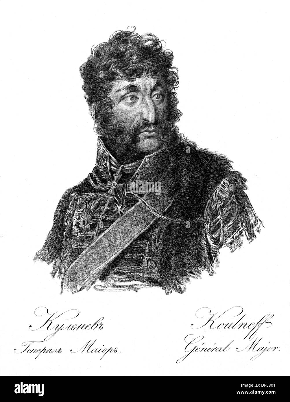 ©general Cut Out Stock Images & Pictures - Alamy