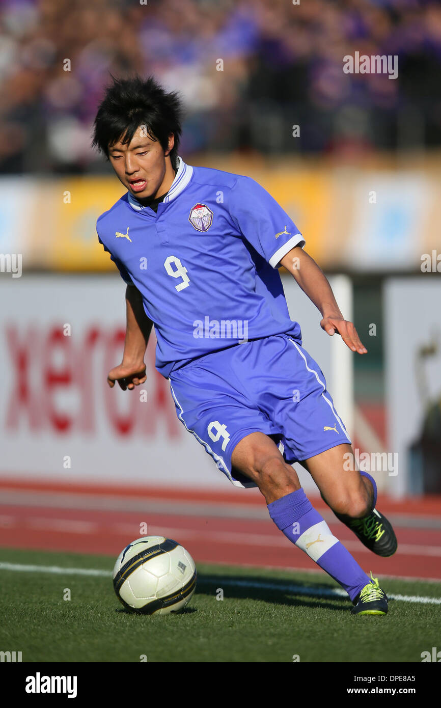 Jinshiro hi-res stock photography and images - Alamy