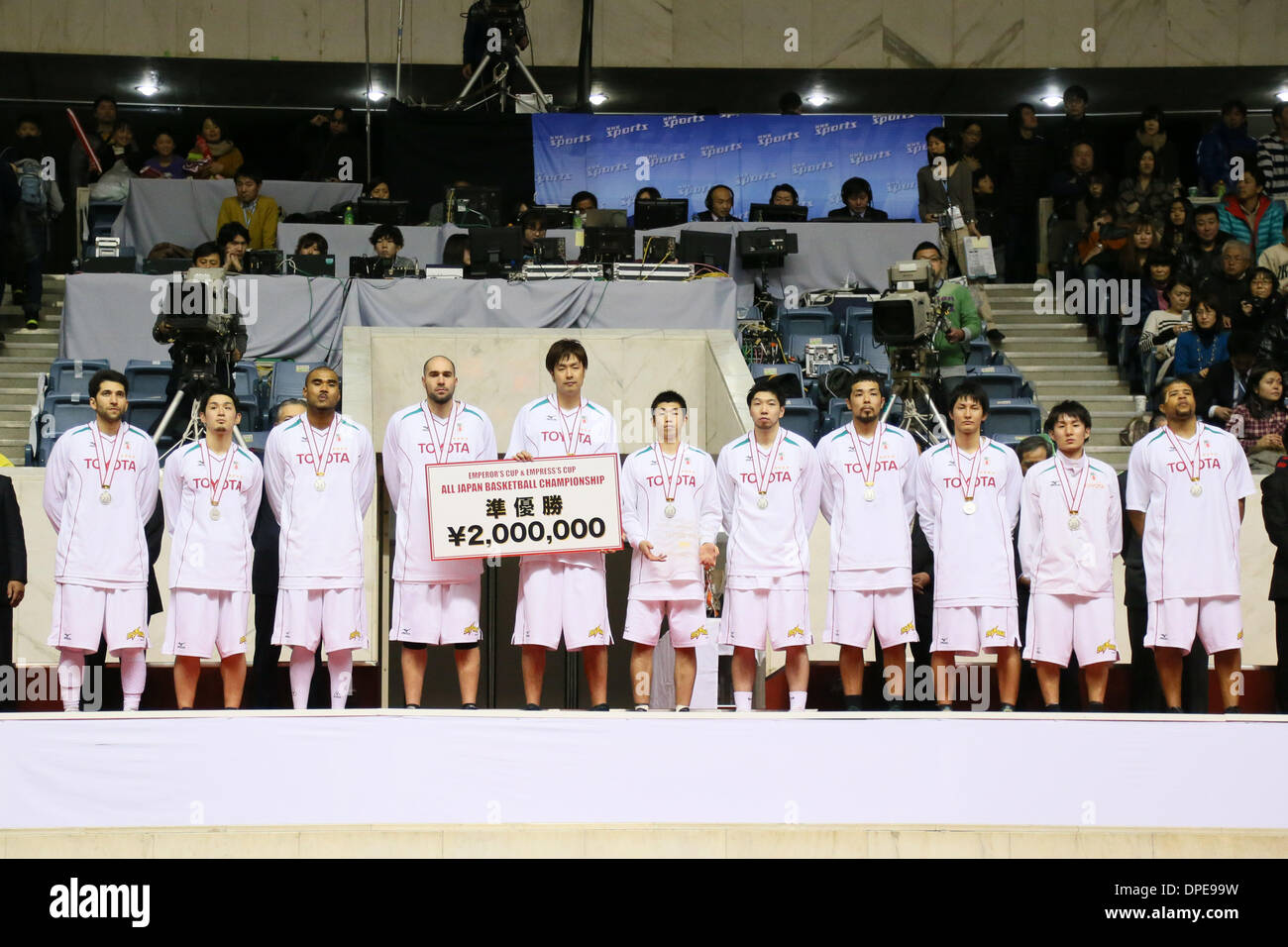 1st Yoyogi Gymnasium, Tokyo, Japan. 13th Jan, 2014. Toyota Alvark Tokyo ...