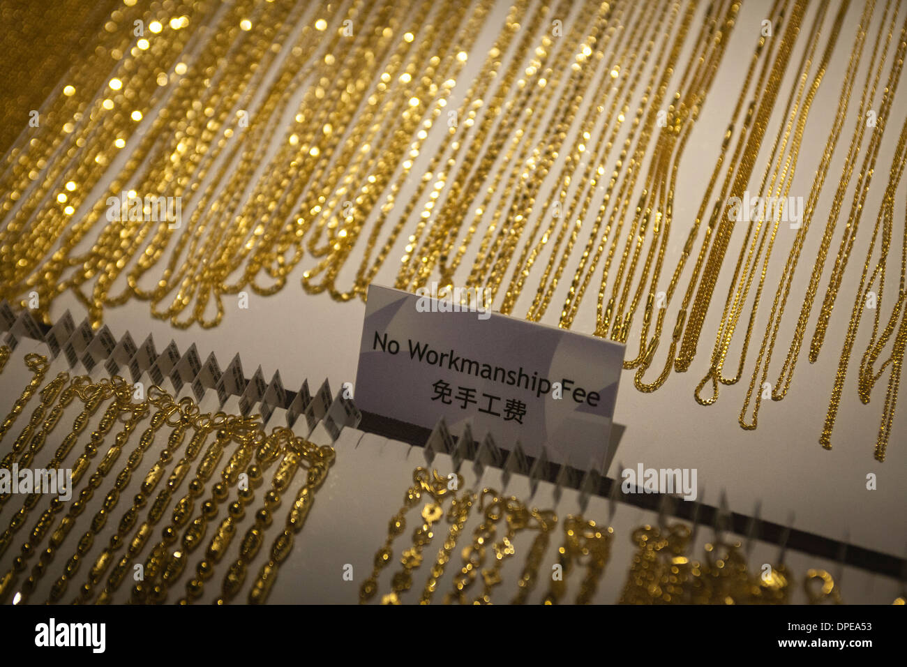 Pawned gold chains for sale at a branch of Maxi-Cash pawn brokerage in ...