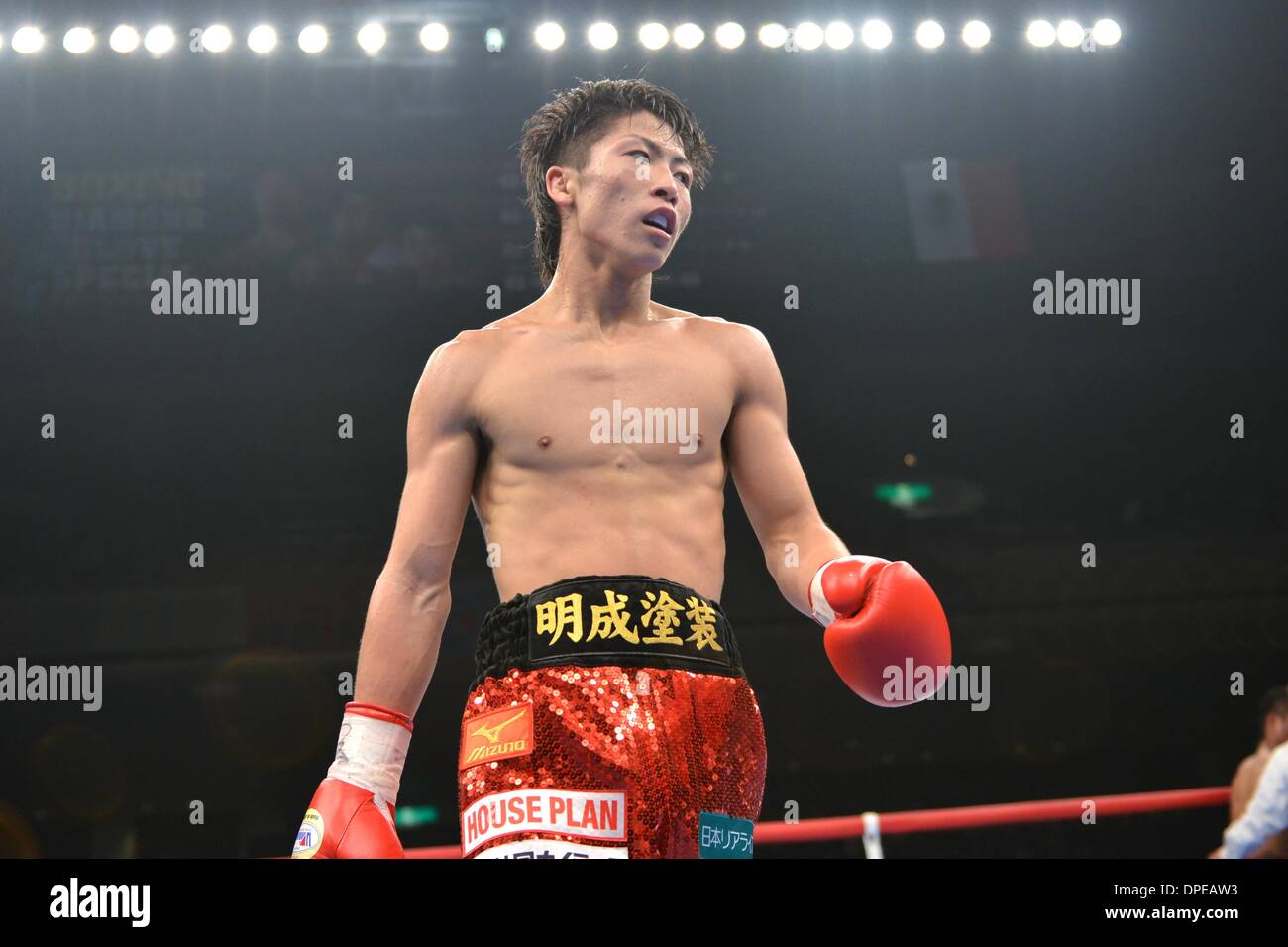 Tokyo, Japan. 6th Dec, 2013. Naoya Inoue (JPN) Boxing : Naoya Inoue of ...