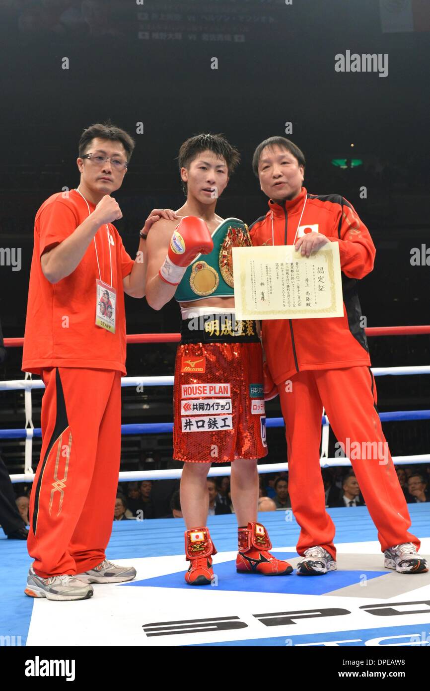 Inoue naoya hi-res stock photography and images - Alamy