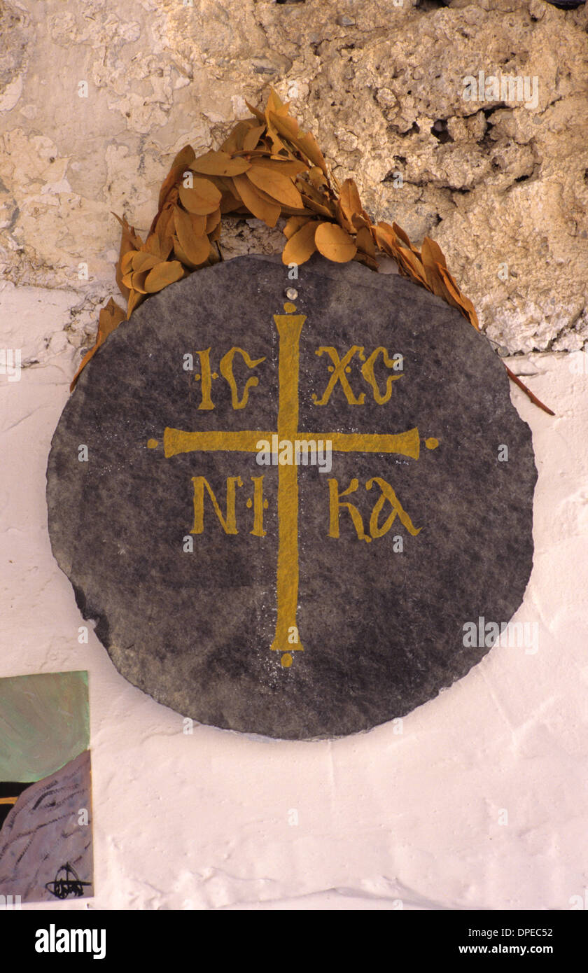Greek Orthodox Cross on Slate Stock Photo - Alamy