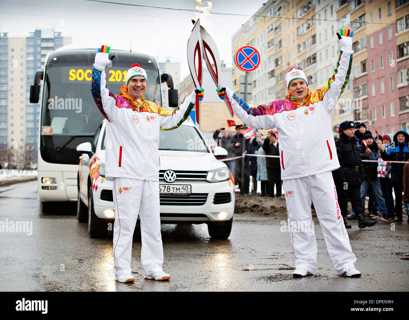 Michael Oeljeklaus, Miroslav Kroupa, Skoda Auto, Olympic Torch, Winter ...