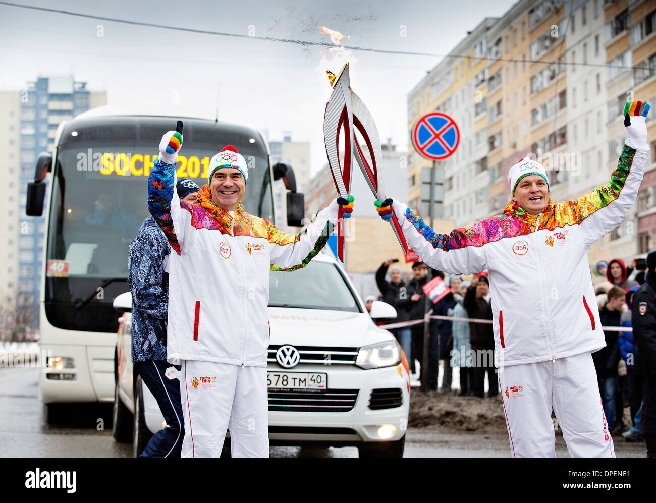 Michael Oeljeklaus, Miroslav Kroupa, Skoda Auto, Olympic Torch, Winter ...