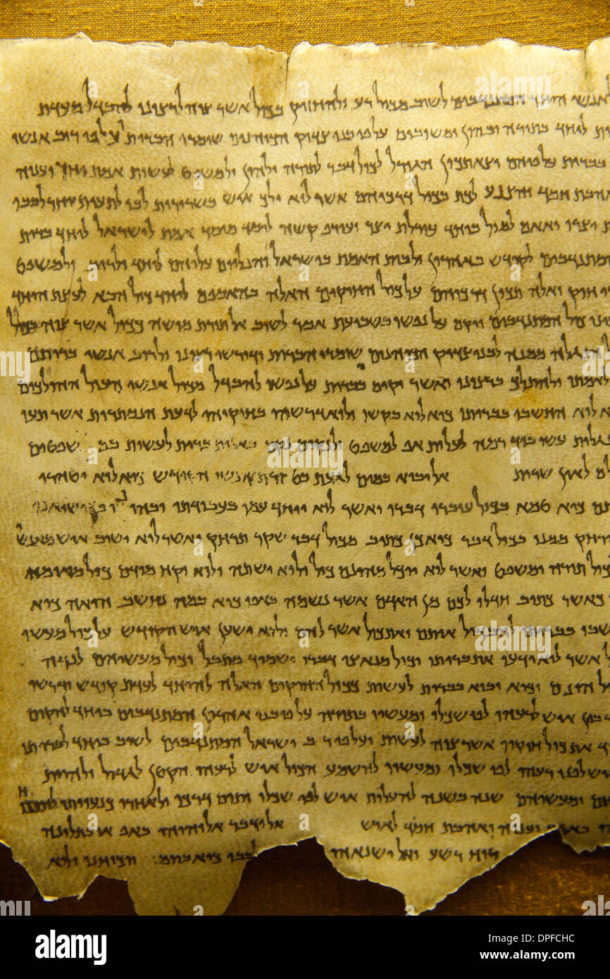 Dead sea scrolls hi-res stock photography and images - Alamy
