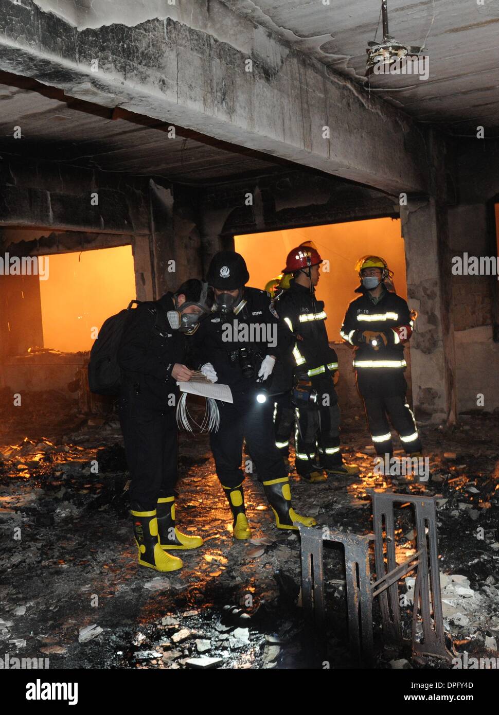 Initial lin hi-res stock photography and images - Alamy