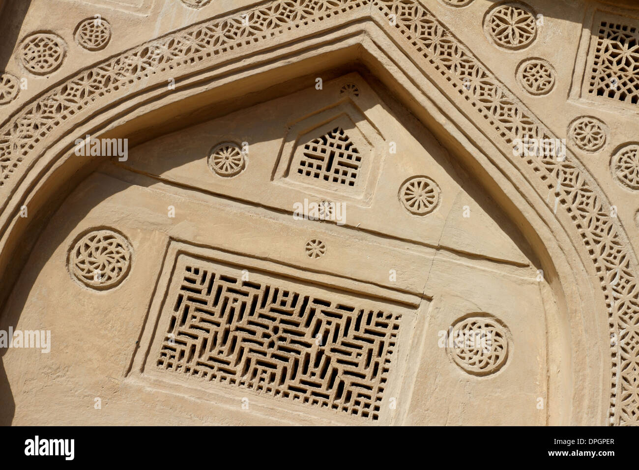Detail of inner wall of Riffa Fort, East Riffa, Kingdom of Bahrain ...