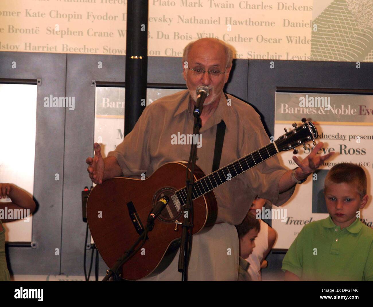 Puff the magic dragon hi-res stock photography and images - Alamy