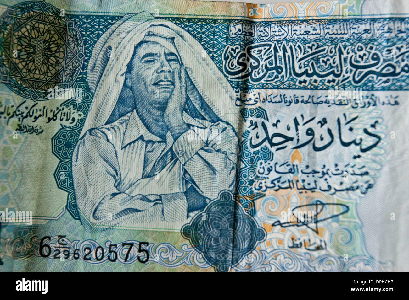 Mar 01, 2006 - Tripoli, Libya - Muammar Gaddafi on money depictions ...