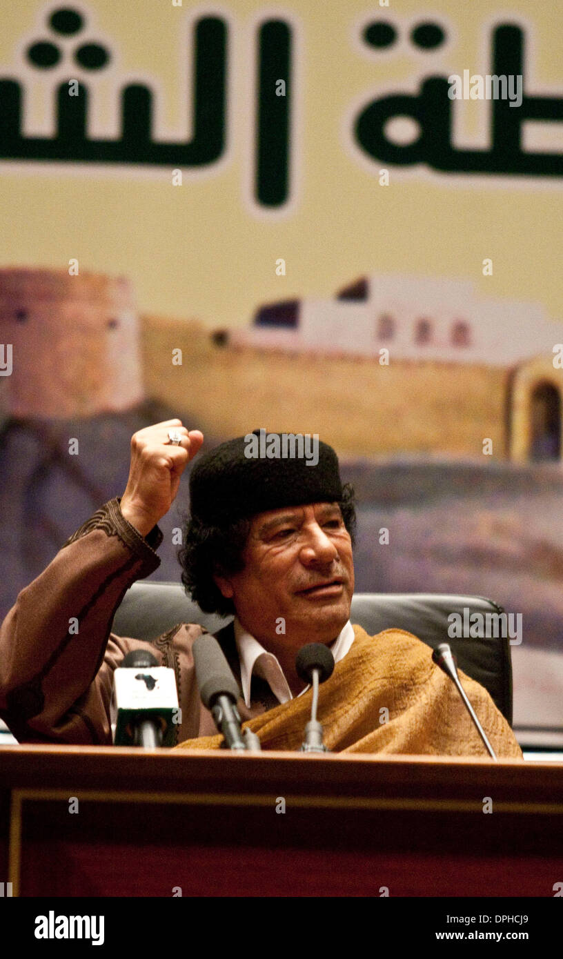 Mar 02, 2006 - Tripoli, Libya - MUAMMAR GADDAFI speech at the General Peoples Congress, Sirt ...