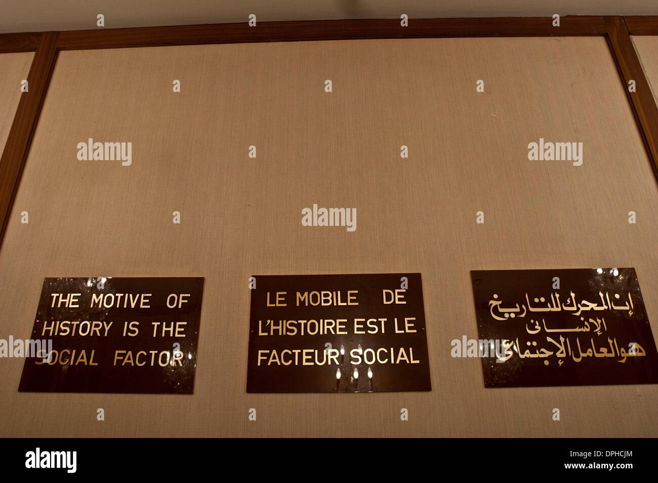 Green book gaddafi hi-res stock photography and images - Alamy