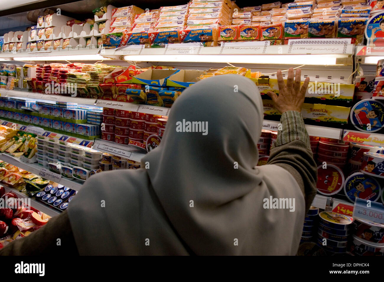 Libya grocery store hi-res stock photography and images - Alamy