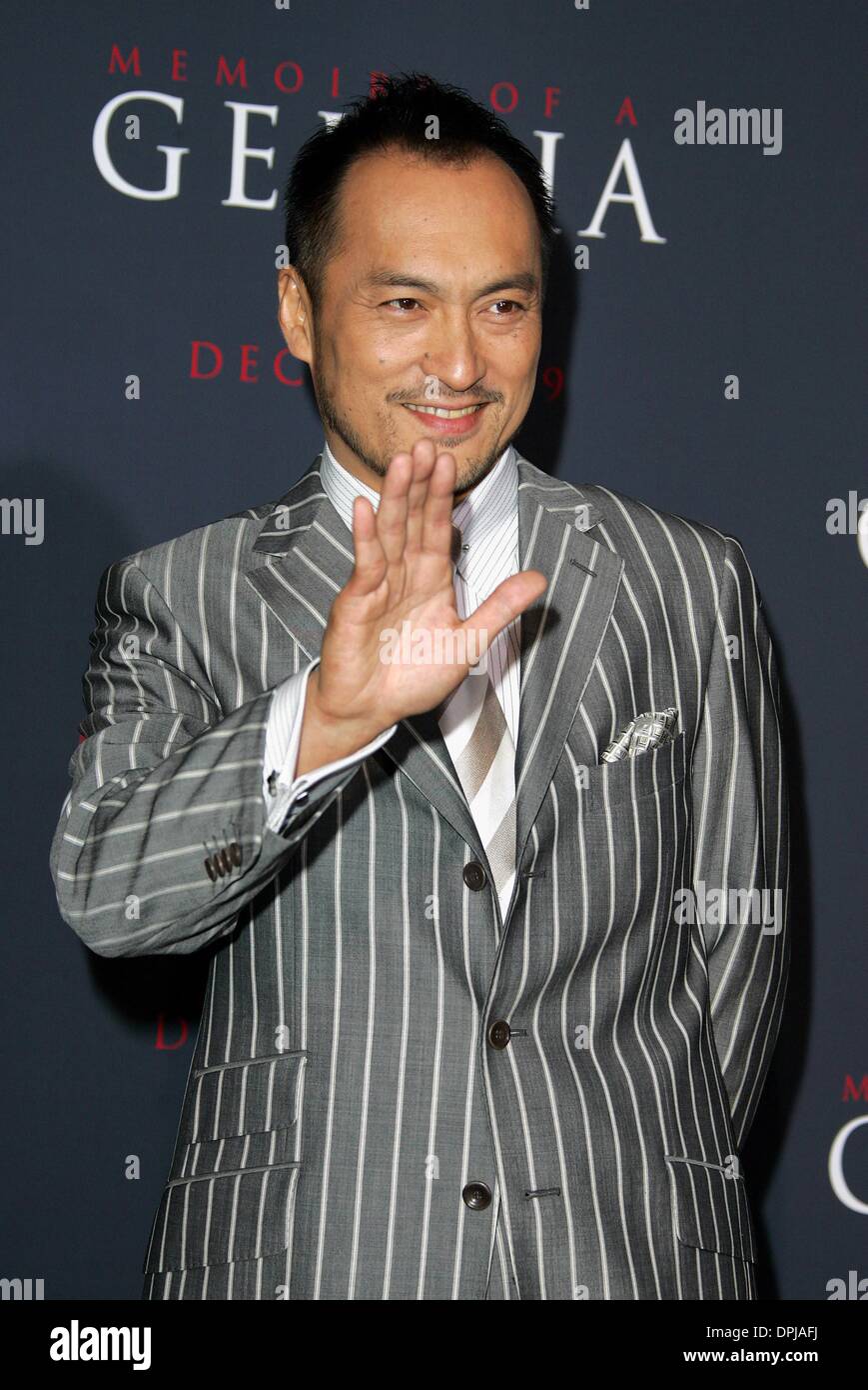 Ken Watanabe Dp By