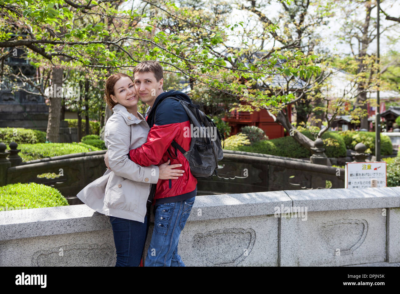 Japan kissing hi-res stock photography and images - Alamy