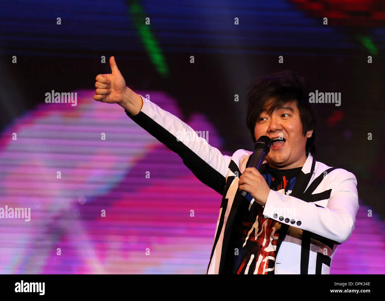 Chengang hi-res stock photography and images - Alamy