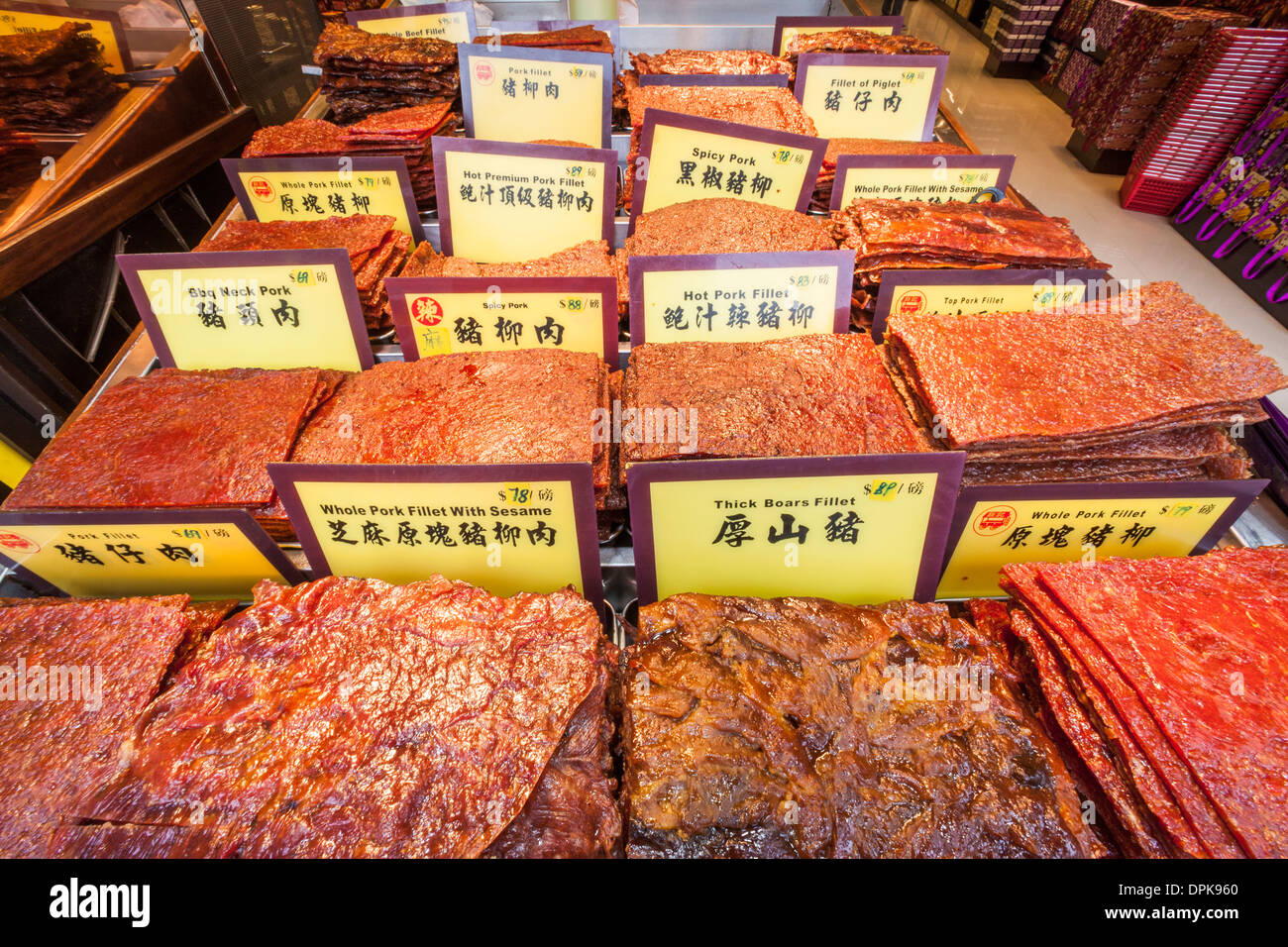 Dried meat macao china hi-res stock photography and images - Alamy