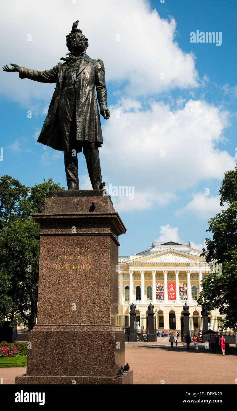 Portrait of poet alexander pushkin hi-res stock photography and images ...