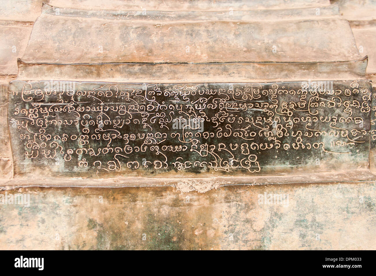 Ancient inscription in Laos temple on pole base Stock Photo - Alamy