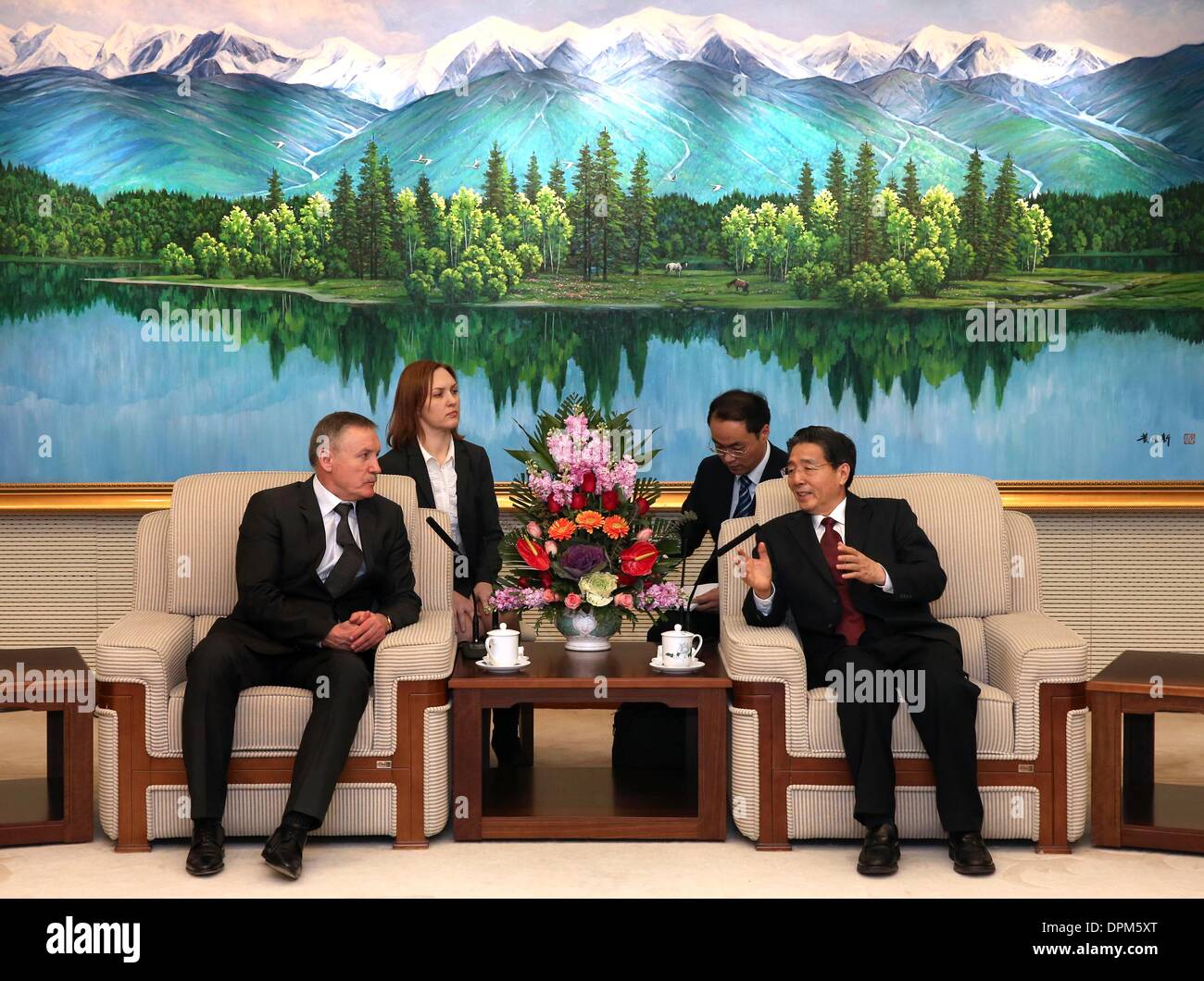 Deputy director of the public a hi-res stock photography and images - Alamy