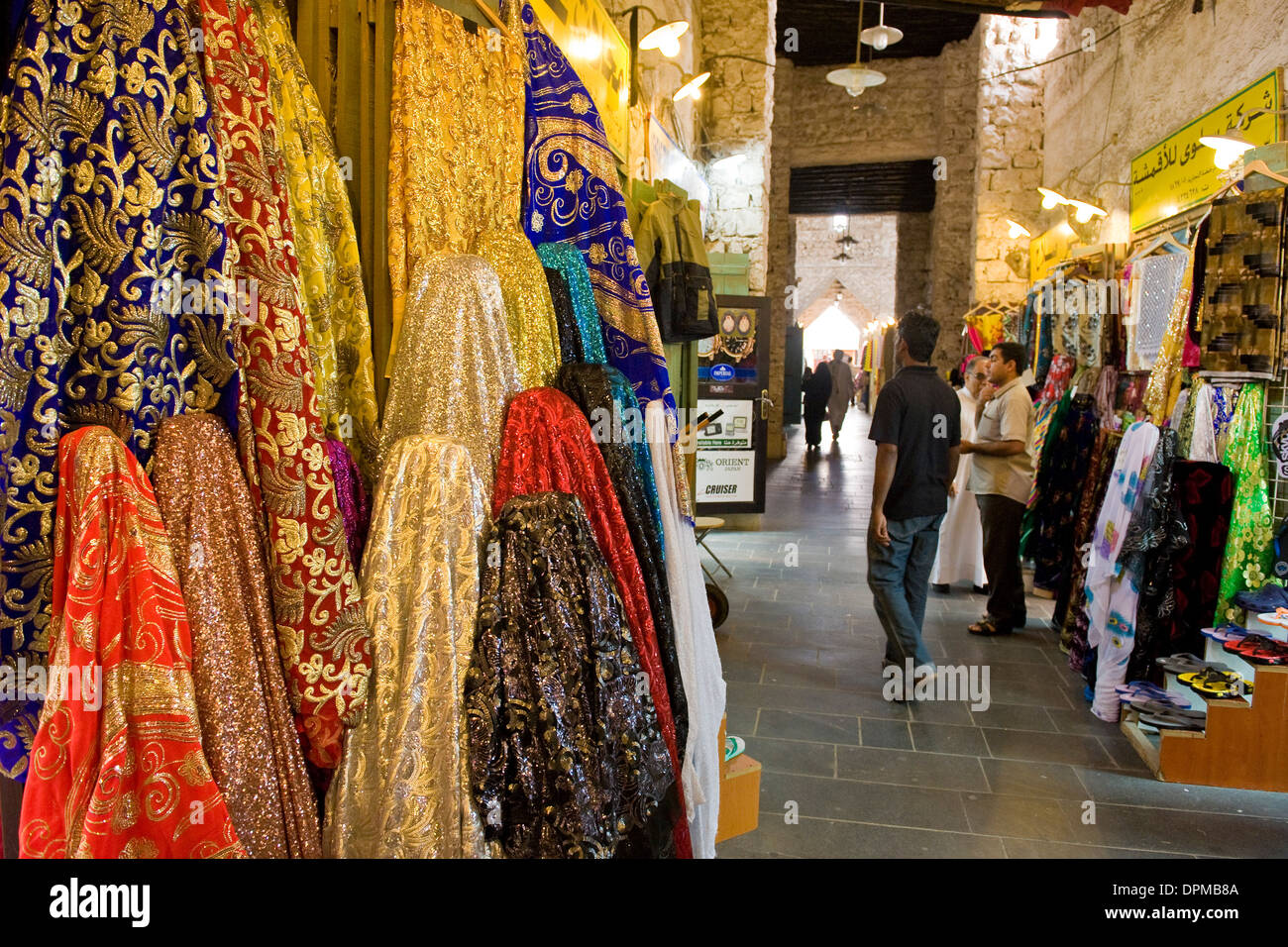 Qatar, Doha, New souk Stock Photo - Alamy