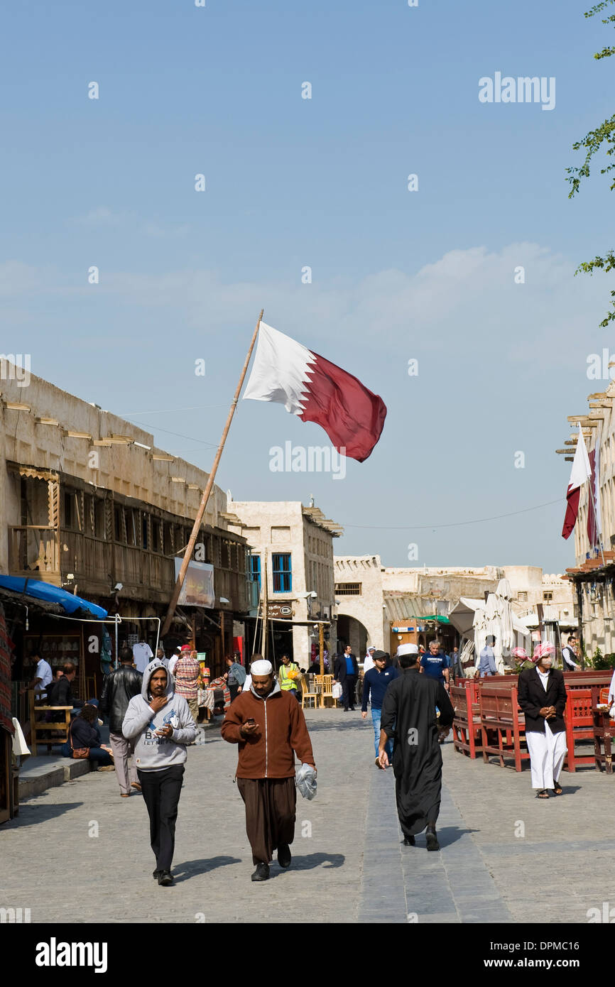 Qatar, Doha, New souk Stock Photo - Alamy