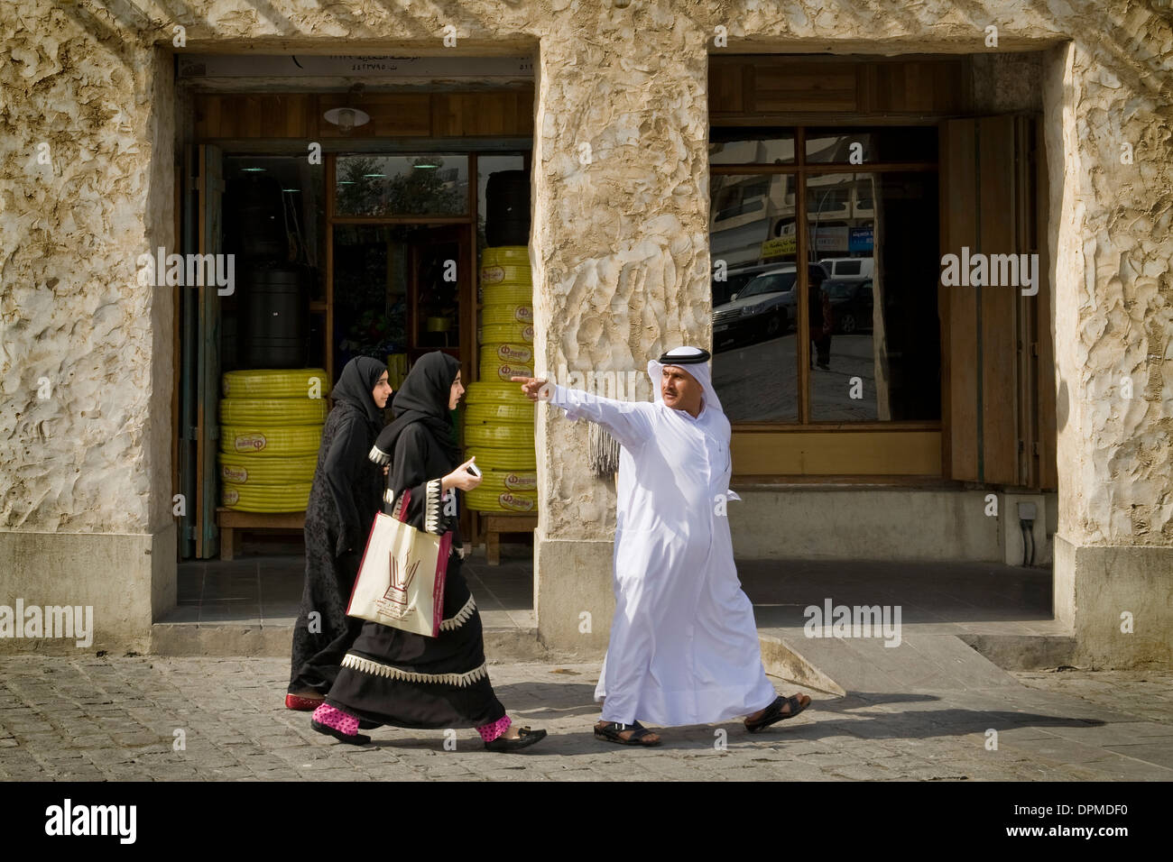 Qatar, Doha, New souk Stock Photo - Alamy