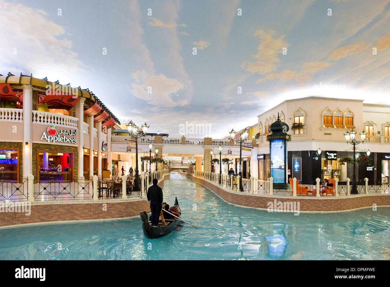Qatar villaggio mall hi-res stock photography and images - Alamy