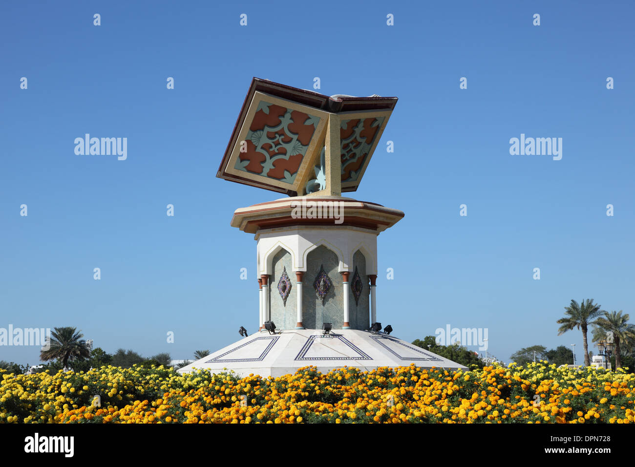 The Cultural Roundabout (former book roundabout) in Sharjah, United ...