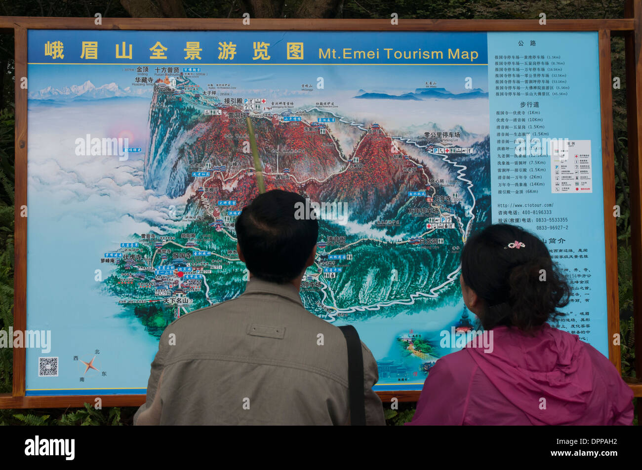 Temple map High Resolution Stock Photography and Images - Alamy