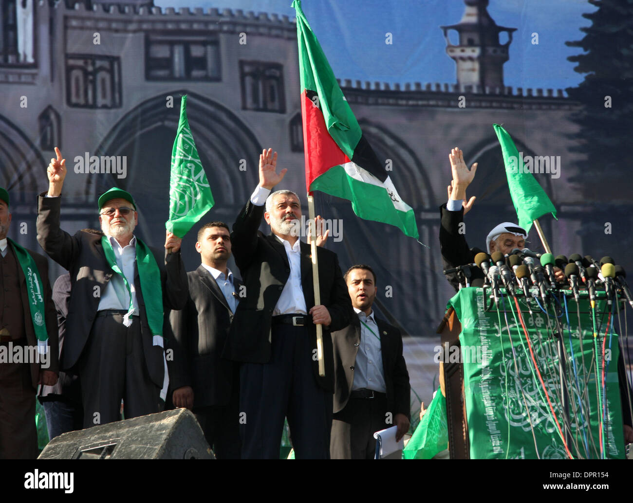 Dec 14, 2008 - Gaza City, Gaza Strip - Hamas leaders during a rally ...
