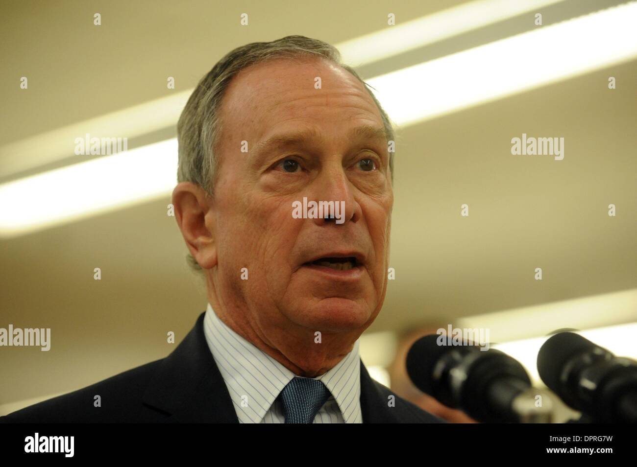 Pathmark hi-res stock photography and images - Alamy